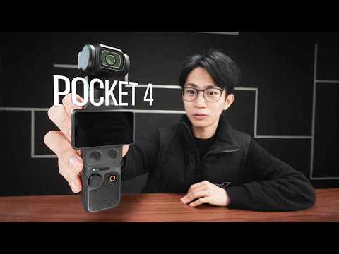 DJI Pocket 4 Hands-On: The Ultimate Vlogging Camera - Geeky Gadgets