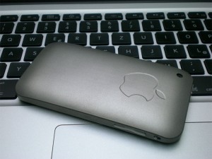 Custom Titanium iPhone 3GS