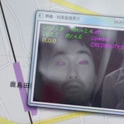 Fujitsu Eye-Tracking Tablet Interface Unveiled At CeaTec 2012 (video)