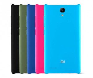Xiaomi Redmi Note Specifications Announced