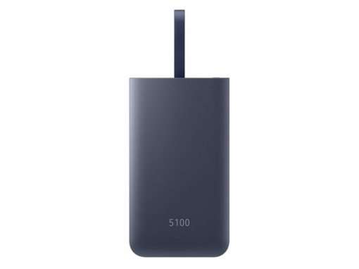 New Samsung Fast Charge Battery Pack Launched - Geeky Gadgets