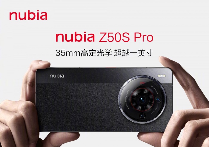 ZTE nubia Z50S Pro smartphone unveiled - Geeky Gadgets