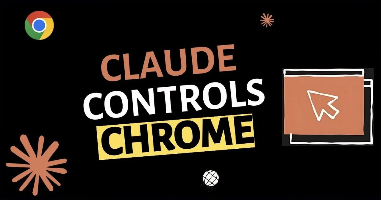 Claude for Chrome: Pros, Cons, and Everything You Need to Know - Geeky ...